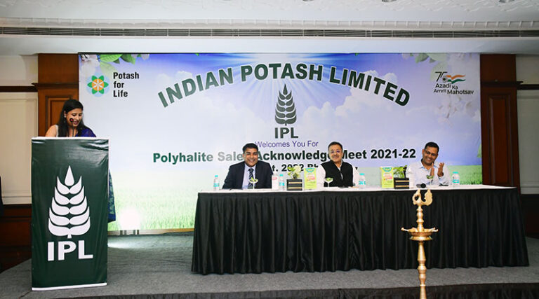 एमओपी की आपूर्ति के लिए आईपीएल का आईसीएल के साथ समझौता