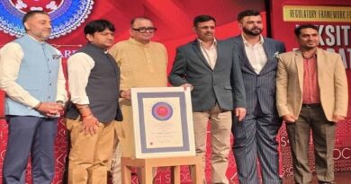 मध्यप्रदेश की भावांतर भुगतान योजना को मिला प्रतिष्ठित SKOCH Gold Award-2026